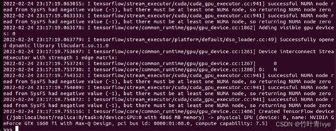 tensorrt安装及验证 linux查找tensorrt的安装路径 csdn博客