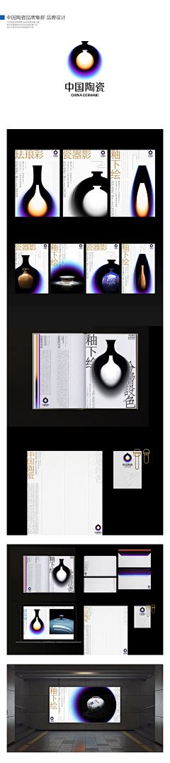 平面 花瓣网陪你做生活的设计师 平面 花瓣网陪你做生活的设计师