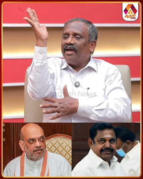 அமித்ஷாவிடம் சற்றும் அசராத எடப்பாடி 😳😳 Amitshah Edappadi Admk Bjp