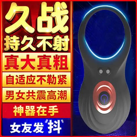 Penis Sleeve Silicone Toys 18 Years Old Porn Realistic Masturbators