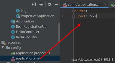 Springboot的配置文件优先级configurationproperties注解springboot 优先