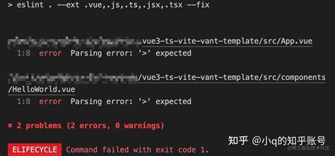 uniapp vue3 vite typescript架构搭建小程序 知乎