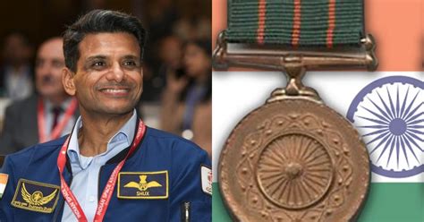 Ashok Chakra Award 2026 அசோக் சக்ரா விருது 2026