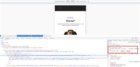 Css Увеличить логотип Stack Overflow на русском