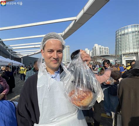 서울시 내 손안에 서울