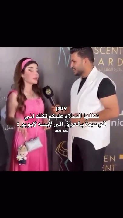 لا بوبو Youtube