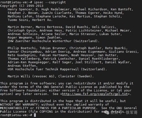 Strongswan之ipsec命令手册 知乎