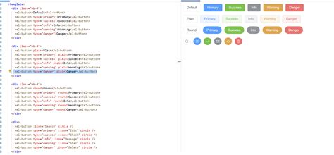 element ui 简单使用 elementui使用 csdn博客