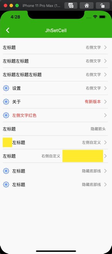 Flutter 表单录入widget Textfield 封装flutter表单封装 Csdn博客
