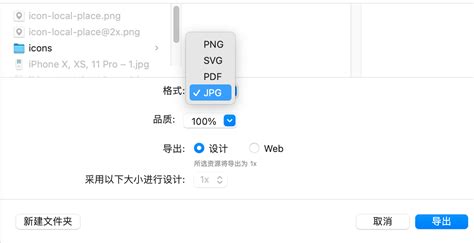 Problems With The Quality And Size Of Exported Pic Adobe Community