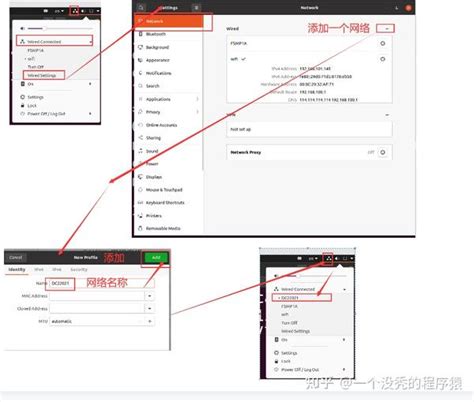 嵌入式linux学习路线分享 Vmware虚拟机安装ubuntu详细教程（环境搭建） 知乎