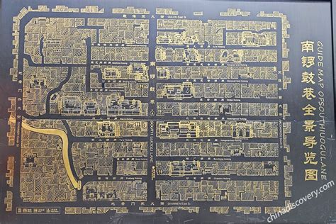 Nanluoguxiang Map How To Visit Nanluoguxiang Hutong In Beijing
