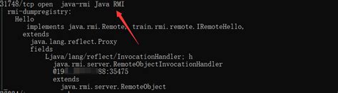 漏洞复现 Javarmi远程命令执行 铺哩 博客园