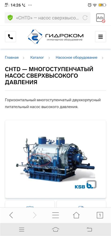 Github Igorobed Flask Menu Element Detection