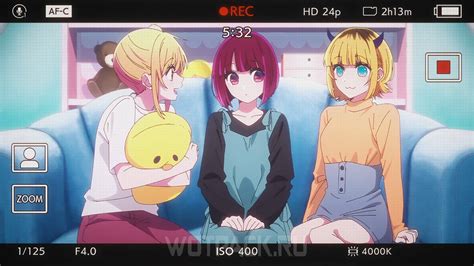 Звездное дитя 3 сезон дата выхода всех серий