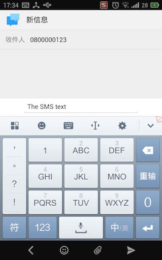 Android设计模式源码解析之原型模式 · Android Source Analysis Android设计模式源码解析之原型模式 · Android Source Analysis