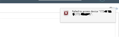 HPE IMC Intelligent Management Center E P Wired Intelligent Edge