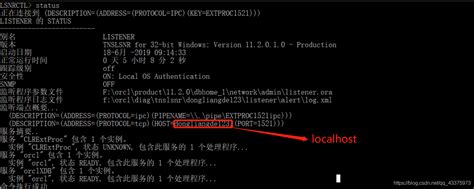 oracle远程连接数据库时显示io 异常 io 错误 invalid operation not connected csdn博客