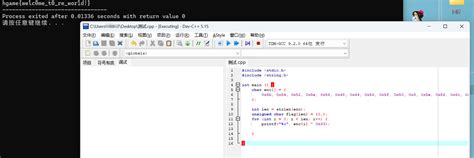 （57） Hgame 2023 Week1 Easyasm Csdn博客