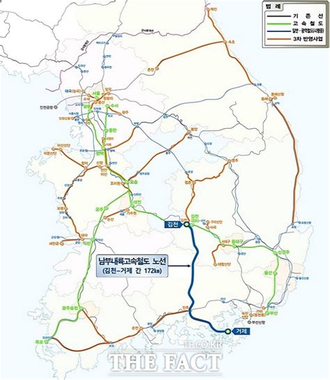 [tf기획 위기의 부산·경남 ‘길④] 남부내륙고속철도 서울 거제 간 2시간대 교통혁명 전국 기사 더팩트