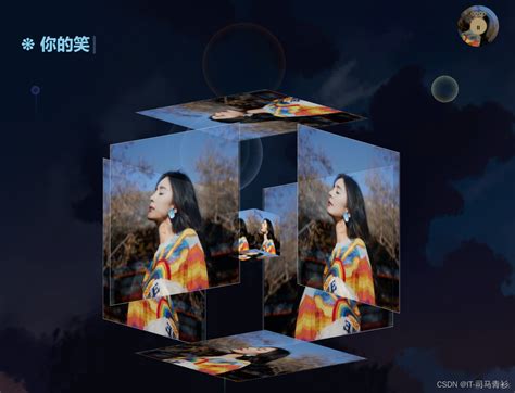 情人节程序员用html网页表白【情人相册模板】 Html5七夕情人节表白网页源码 Htmlcssjavascript51cto博客情人节表白代码html