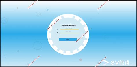 招聘信息管理系统的设计与实现 Springboot MySQL 含录像 Javaweb 毕业设计论文网
