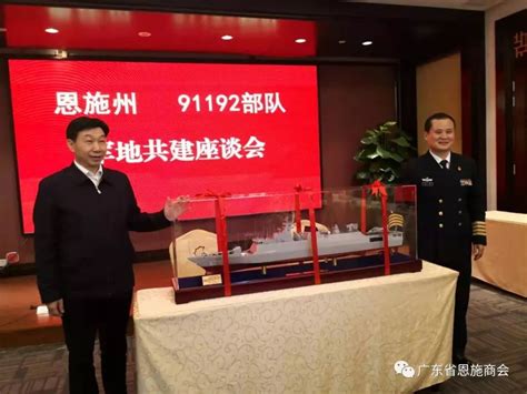 056 Class Fflcorvette Page 328 Sino Defence Forum China Military