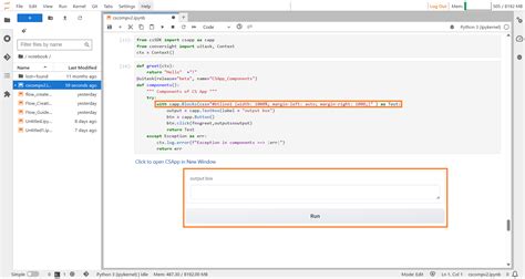 CS App Components ConverSight Documentation