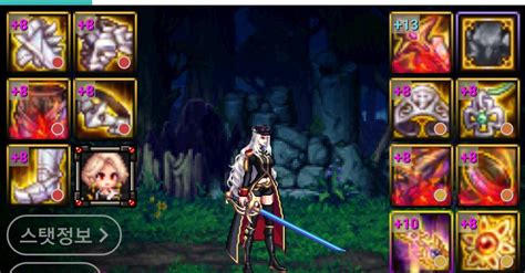 던전앤파이터 No1 커뮤니티 던전앤파이터 게임조선 잡담 8증 따리도 고단계 가능하겠조