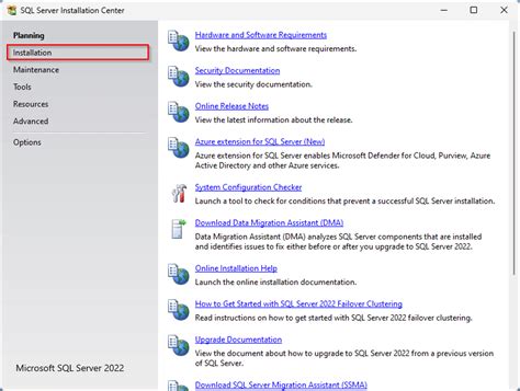 Как установить Sql Server Developer Edition