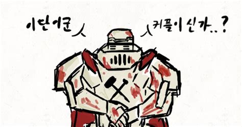 림버스컴퍼니 이단심문관 복지ㅈ은회사のイラスト Pixiv