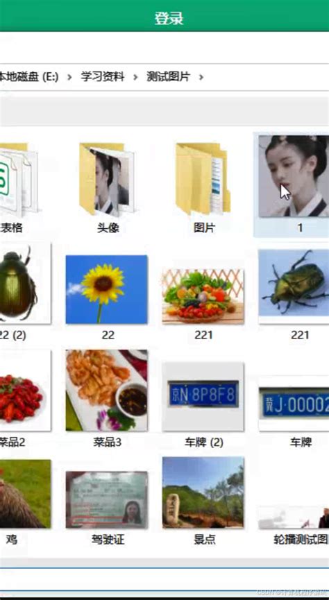 Springboot基于微信小程序的技能交换学习平台小程序源码毕设论文近年来技能交换平台好评数据图 Csdn博客