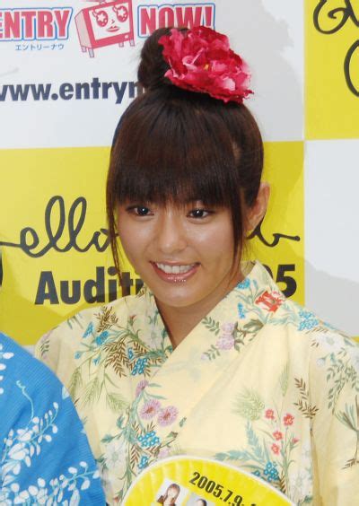 Nemoto Harumi Dramawiki