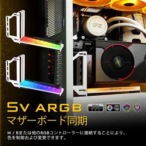 Ezdiy Fab Vertical Graphics Card Holder Bracket With Argb 5v 3pin Led Gpu Mount Video Card Vga