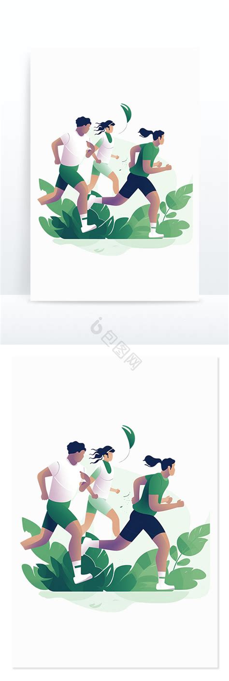 跑步运动健康活力生态免抠png下载 包图网