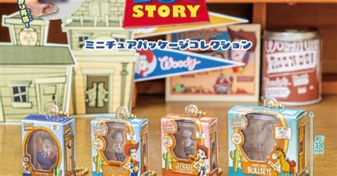 디즈니 픽사 굿즈 토이스토리 미니어쳐 패키지 콜렉션 가챠 교환및 판매합니다 서초동 취미 게임 음반 당근 중고거래