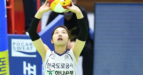 Po 배구는 세터 이윤정 놀음 강심장답게 편하게 즐기면서