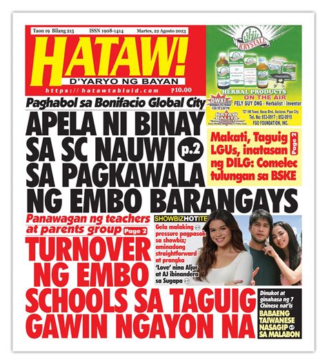 Panawagan ng teachers at parents group TURNOVER NG EMBO SCHOOLS SA TAGUIG GAWIN NGAYON NA ...