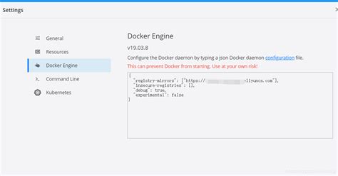 docker scrapy scrapy splash爬取大麦网 大麦app抓包 csdn博客
