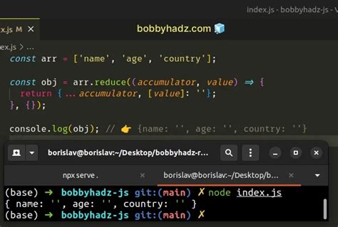 Convert An Array S Values To Object Keys In Javascript Bobbyhadz