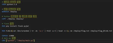 Dreamhack X Mas CTF Writeup