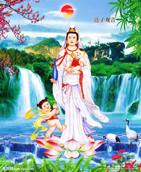 送子观音图设计图风景psd分层素材设计图库昵图网