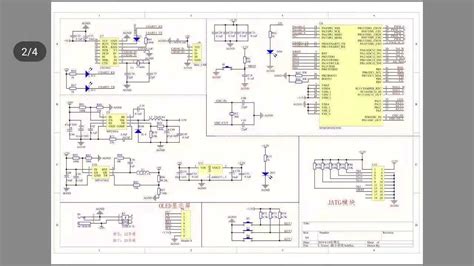 stm32f103c8t6直流无刷驱动器电路原理图，程序源代 码！ stm32f103c8t6驱动电机电路图 csdn博客
