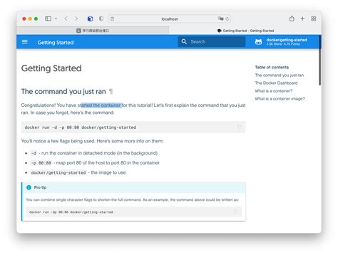 一键部署 Spring Boot 到远程 Docker 容器 二哥的java进阶之路