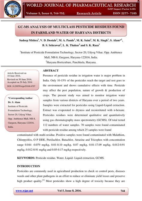 Pdf Gc Ms Analysis Of Multiclass Pesticide Residues Found In Farmland