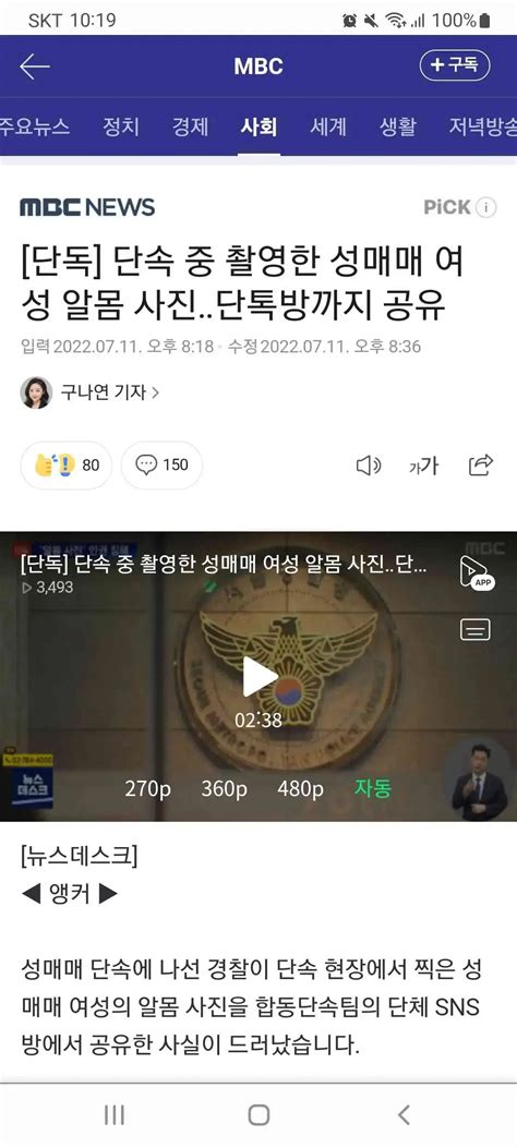 1200 630 Webp1690992236