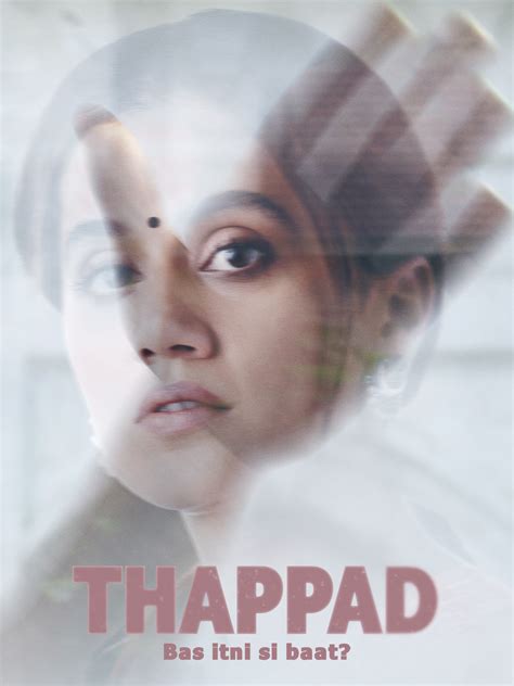 Prime Video：thappad
