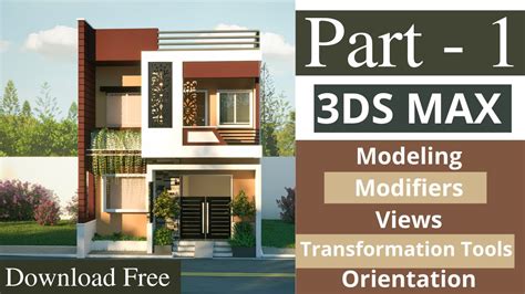 DS MAX Modeling House Design In Ds Max Part House Design YouTube
