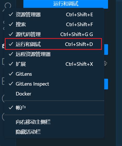 Javascript 我终于学会的前端技能——代码调试、打断点 个人文章 Segmentfault 思否