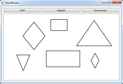 Qt C Lesson Polymorphism In Qt By The Example Of Geometric Shapes In QGraphicsScene